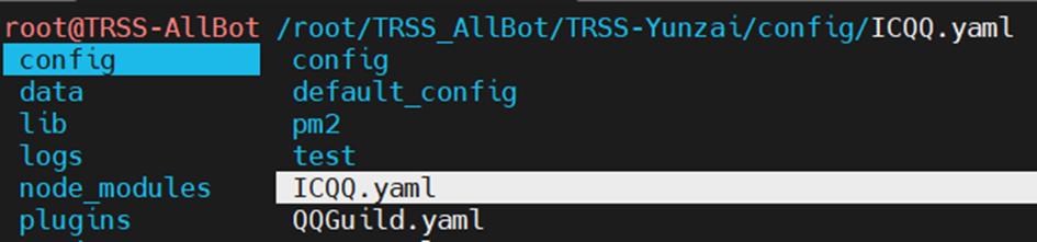 TRSS部署QSign并使用 - Codee的博客